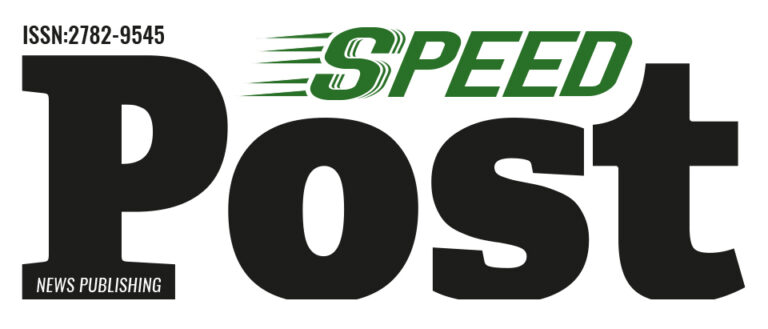 SPEEDPOST NEWS PUBLISHING - SPEEDPOST NEWS PUBLISHING